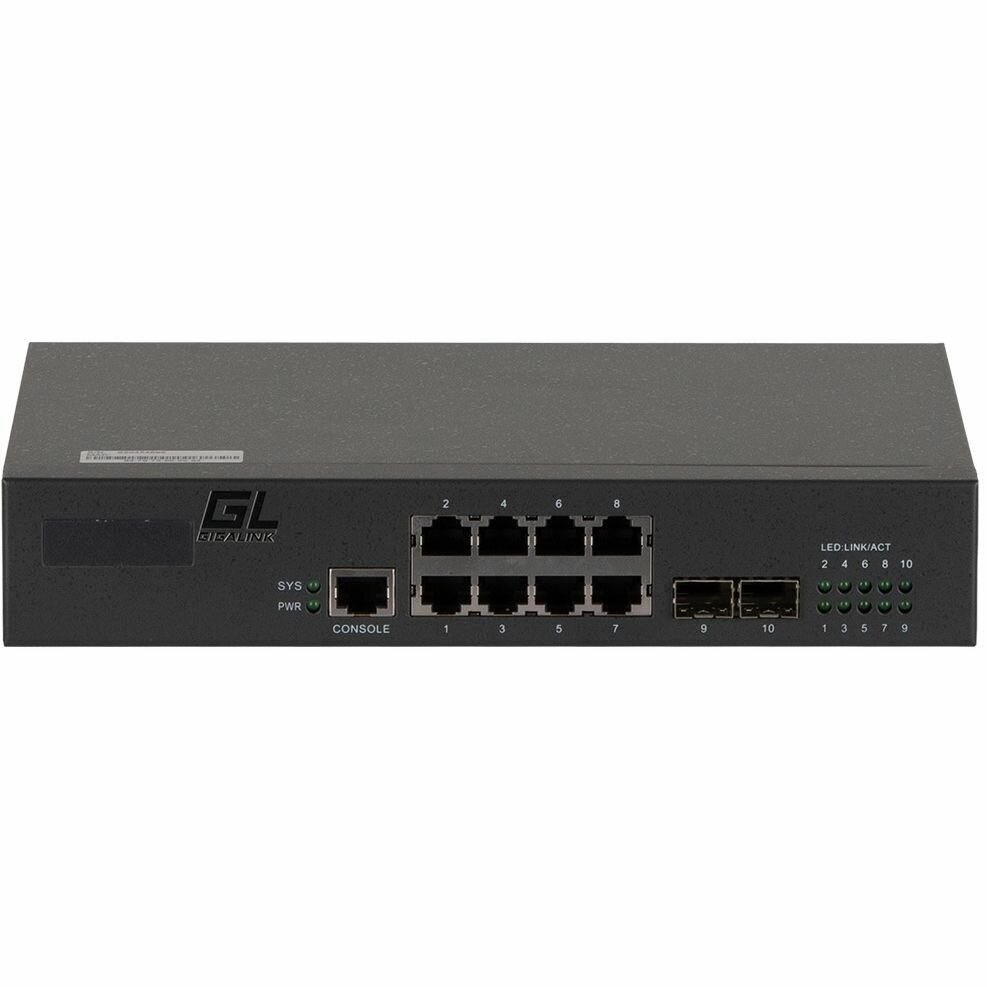 GIGALINK GL-SW-G201-10 Коммутатор