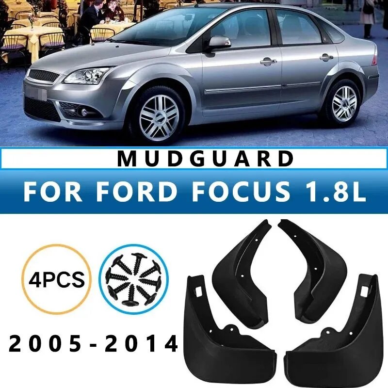 Брызговики, арт. FORD FOCUS 1.8L 2005-2014 2006 2007 2008 2009 Брызговики передние и задние крылья автомобильные аксессуары