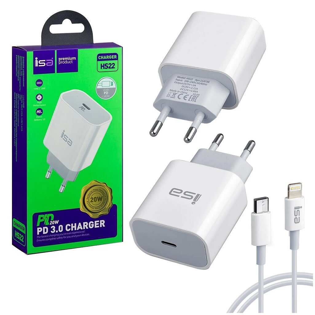 Сетевое зарядной устройство ISA HS22 PD20W PD3.0 Charger с кабелем Type-C на Lightning, белое