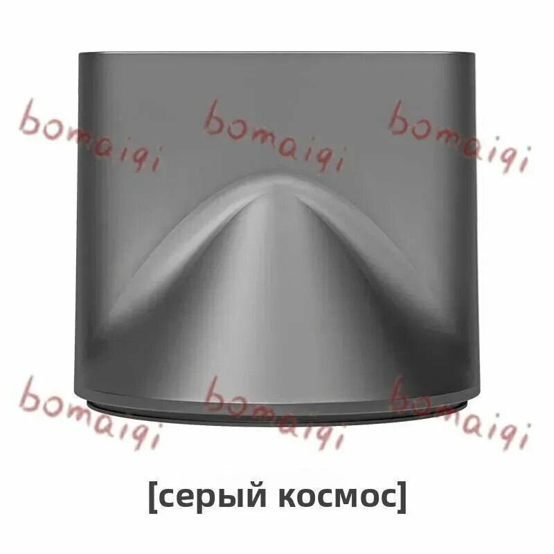Магнитная моделирующая насадка премиум для фенов DOCO H800 и H902, высокоскоростной аксессуар