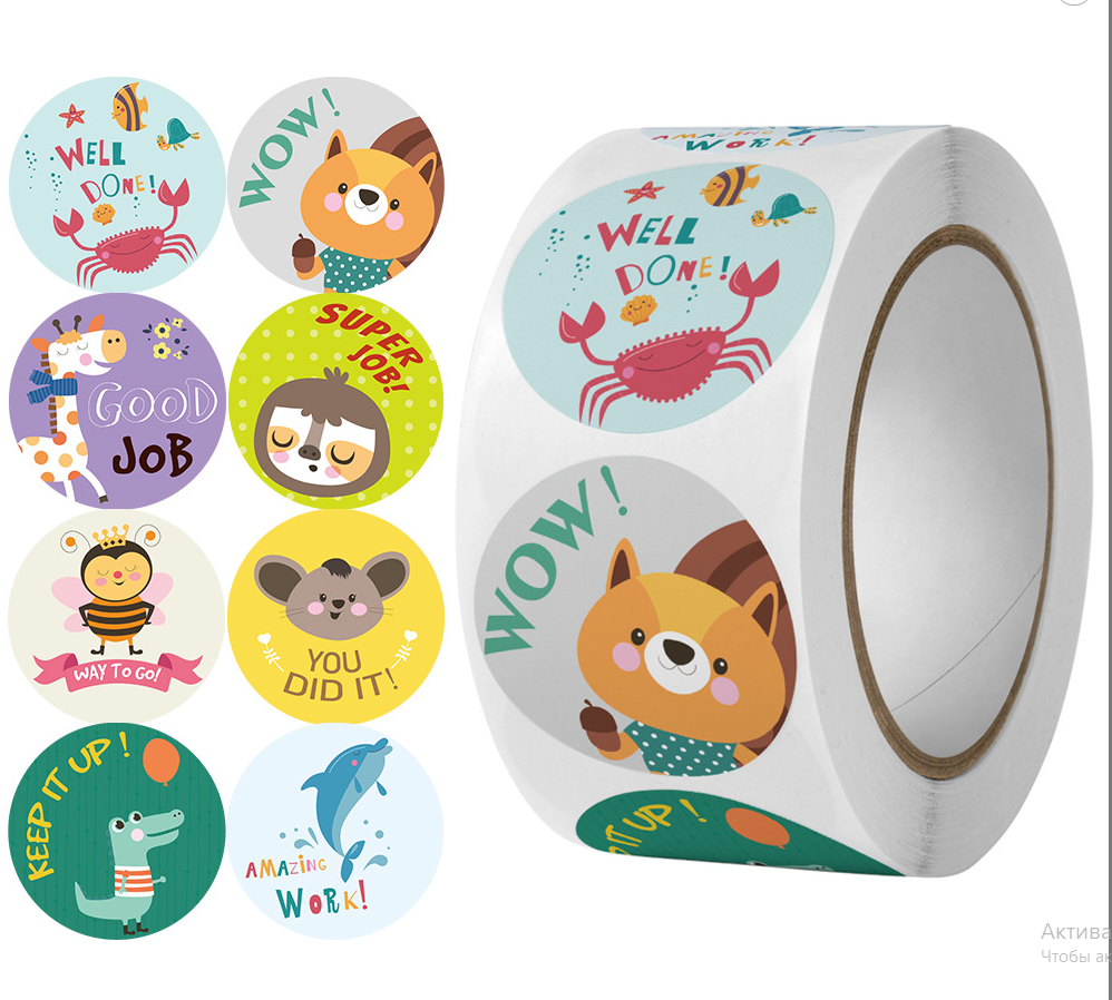 Набор наклеек "Животные", бумага, 500 штук. Наклейки. Стикеры в рулоне, животные 8 видов, 25 мм