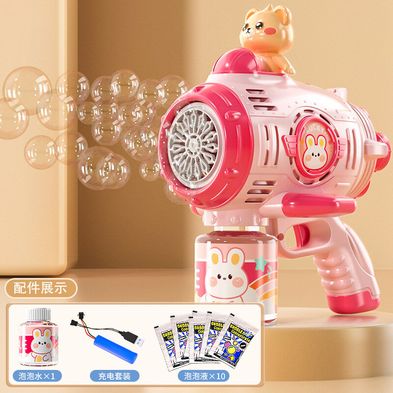Новая популярная машина для мыльных пузырей 2024 года, известный в интернете детский ручной полностью автоматический электрический пистолет для мыльных пузырей, игрушка для девочек.