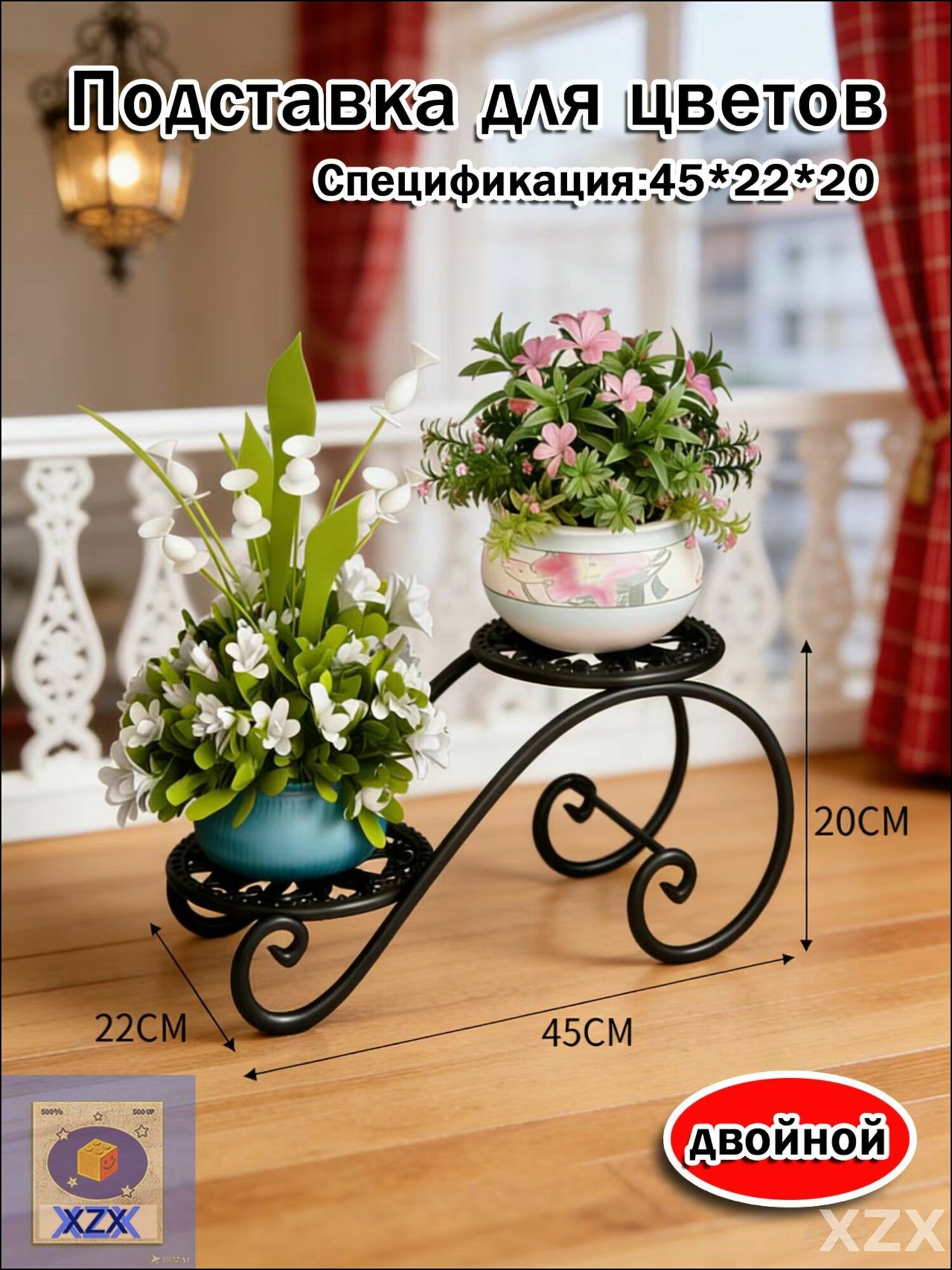 Кашпо 40 л, 18 см, 1 шт, цвет черный