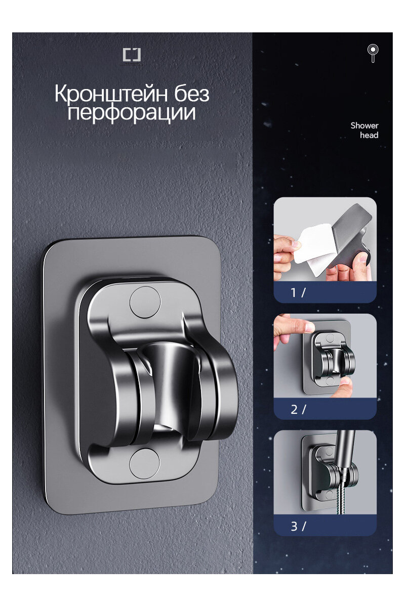 Тропический душ — фото 1