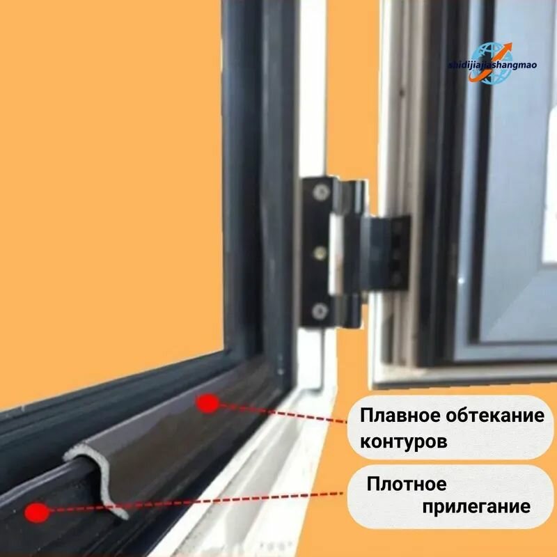 Самоклеящийся уплотнитель для окон и дверей пластиковых ПВХ. Оконный, дверной утеплитель, резинка от сквозняка