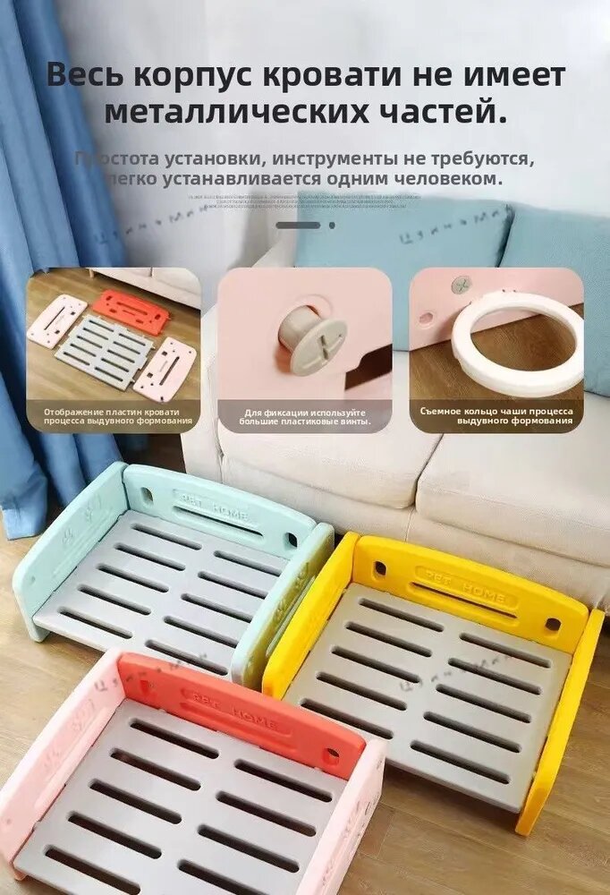 Лежак для животных 60*48*26 см из ABS пластика для собак, цвет зеленый — фото 1