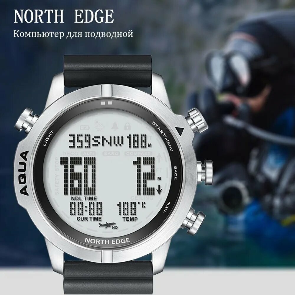NORTH EDGE Компьютер для дайвинга