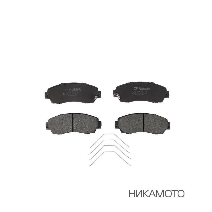 ZF RUSSIA GDB3581ZFR Колодки тормозные передние HONDA CR-V 12- / CHERY TIGGO 8 PRO / HAVAL F7