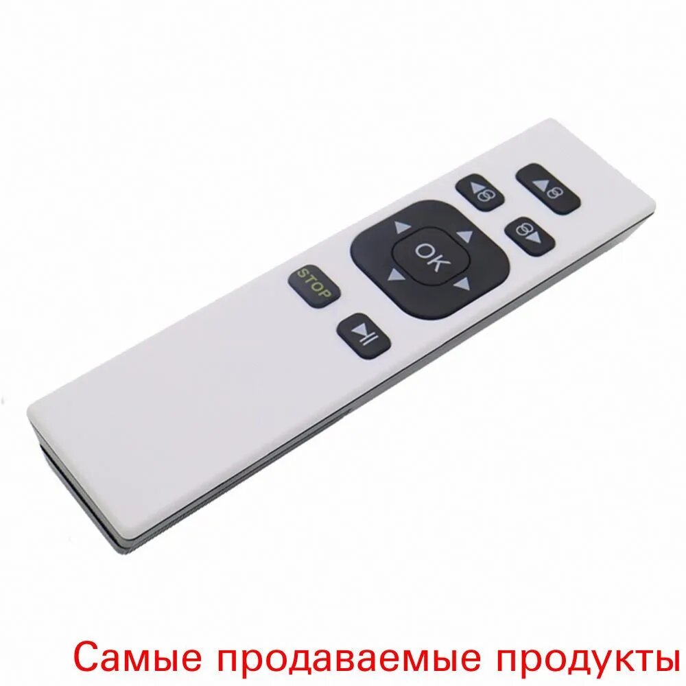 1 новый универсальный пульт дистанционного управления для роботов и мойщиков окон hobot 168 hobot 188 268