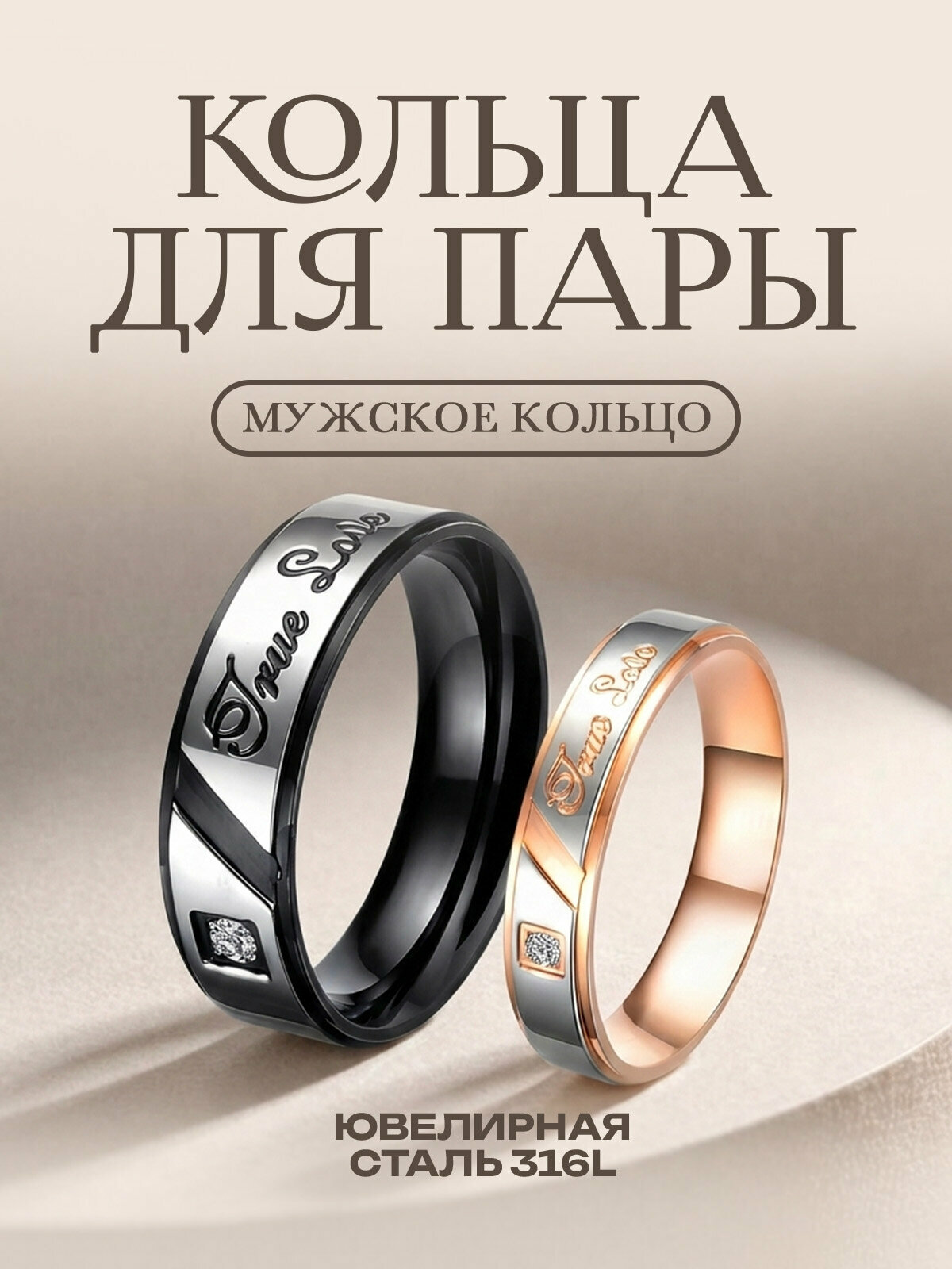 Кольцо помолвочное, фианит