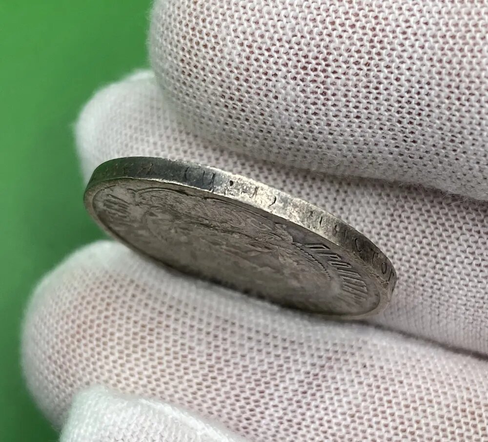 Монета 50 копеек 1922 года РСФСР. Медная монета для нумизматики — фото 1