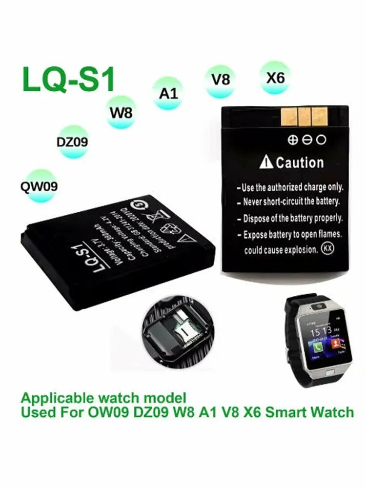 1 шт Аккумуляторная батарея LQ-S1 DZ09 380 мАч 3.7В для DJ-09 V8 X6 AB-S1 SCX-M9 FYM-M9 GJD HKS-S1