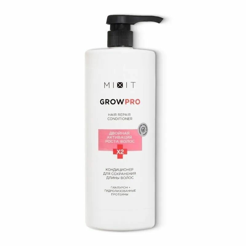 Кондиционер для волос MIXIT Grow Pro Pre Activator, активатор для роста с черным перцем и пантенолом, 1000 мл
