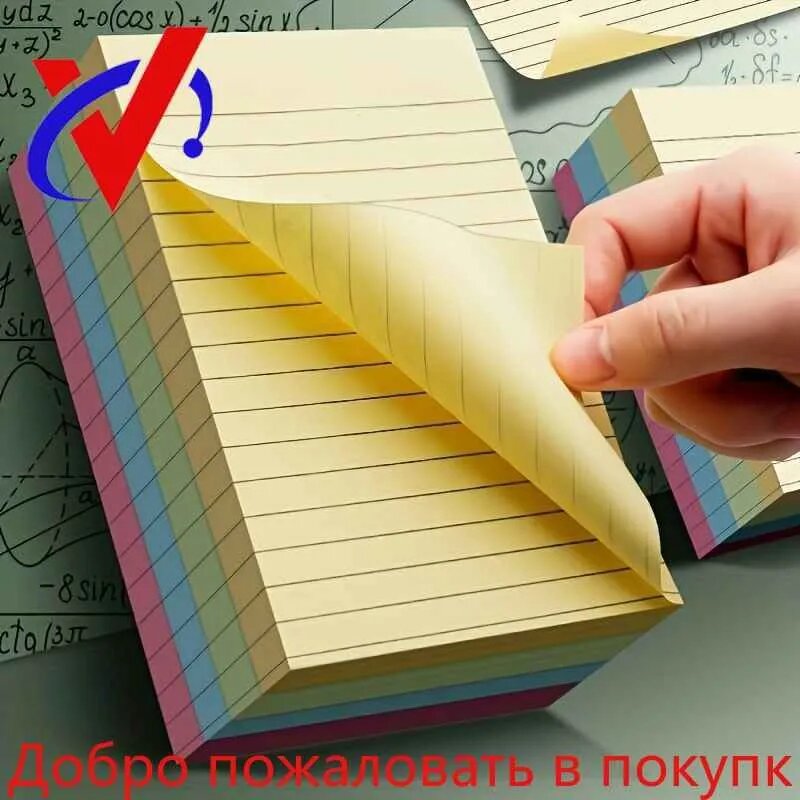 Бумага для заметок OfficeSpace, 200 листов, 76*76 мм, 5 цветов