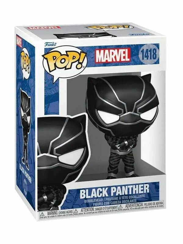 Фигурка Funko "Marvel New Bobble Classics" "Черная Пантера", 11 см