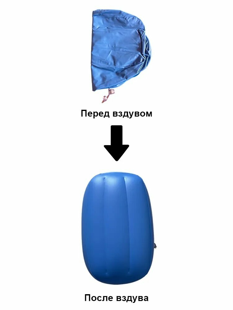 Сиденье для лодки — фото 1
