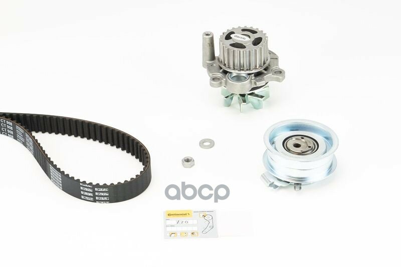 Комплект ремня ГРМ Continental арт. CT908WP2