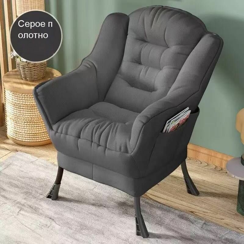 Кресло , 1 шт, 65х60х85 см