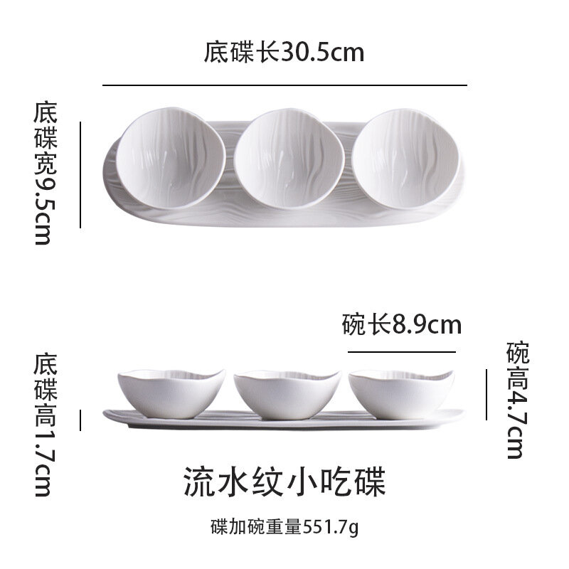 Китайская кухонная утварь, тарелки для закусок, тарелки для закусок в отелях, трехкомпонентные закуски перед едой, специальные индивидуальные холодные блюда, аперитивы.