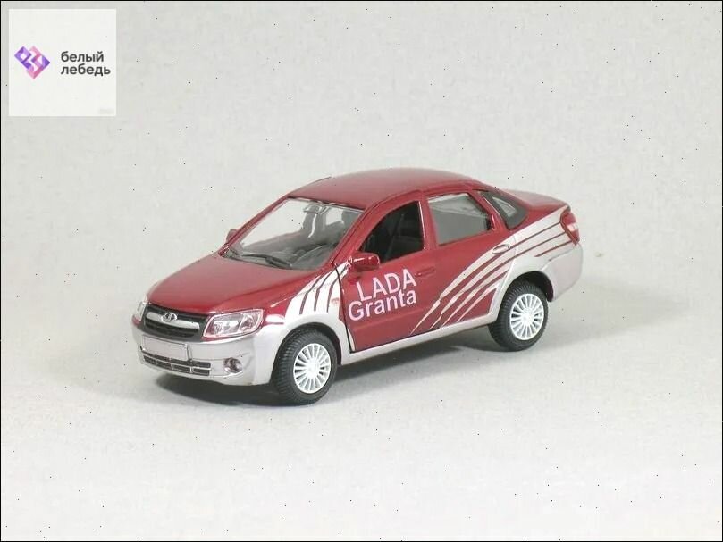 Autotime модель автомобиля "LADA GRANTA спорт (1/36)"