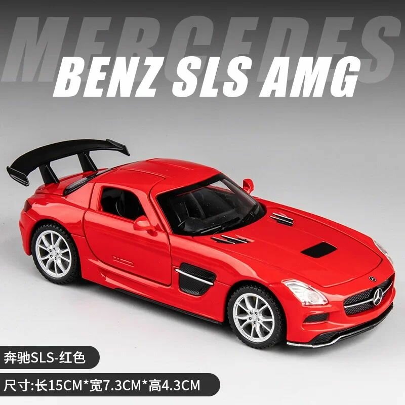 1:32 Mercedes-Benz SLSОбязательно к покупке! Симулированная модель автомобиля из сплава это и игрушка, и коллекционный