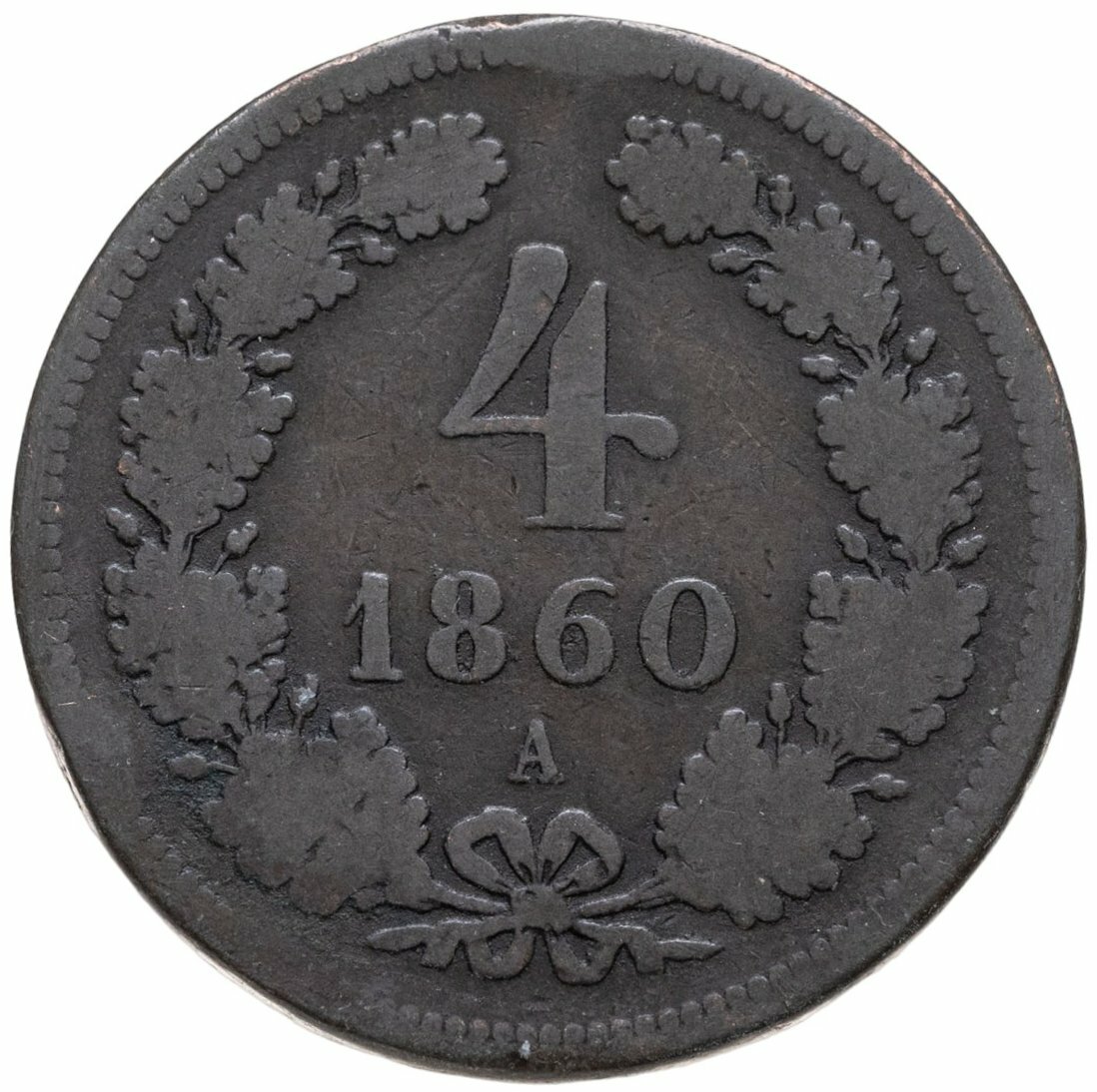 Австрия 4 крейцера 1860 А, Медь, в сохранности VF