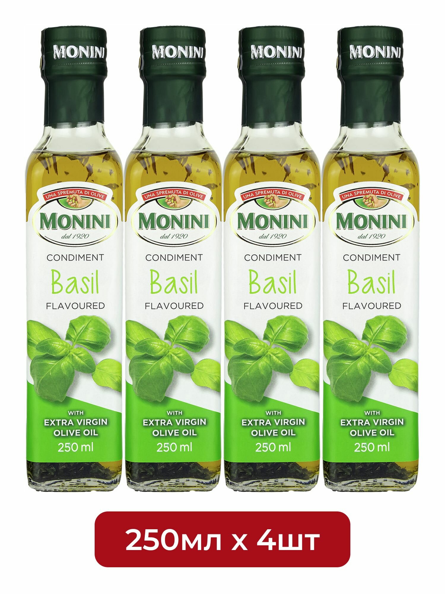 Масло оливковое Monini с базиликом Extra Virgin нерафинированное, 250мл х 4шт.