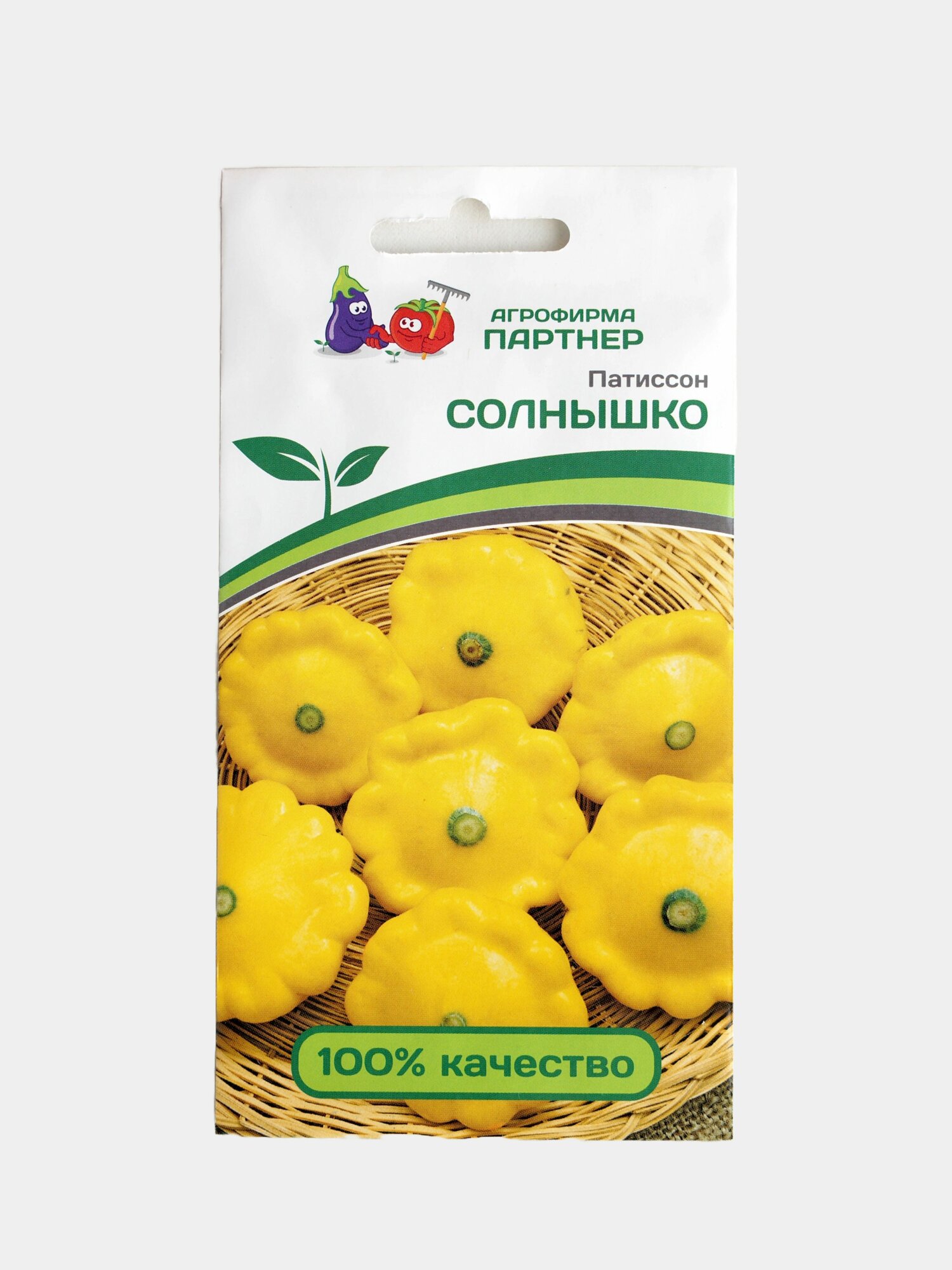 Семена Партнер Патиссон "Солнышко", Среднеспелый, Желтый, Тарелочный