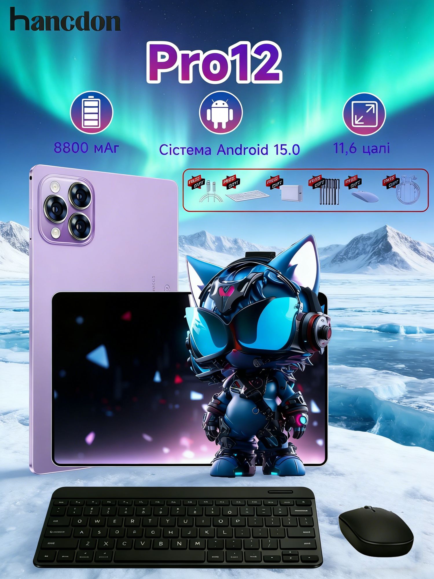 16 ГБ + 1024 ГБ смарт-планшет Galaxy Pro 12 на базе Android с клавиатурой и мышью, 11,6 дюймов, игровой планшет.