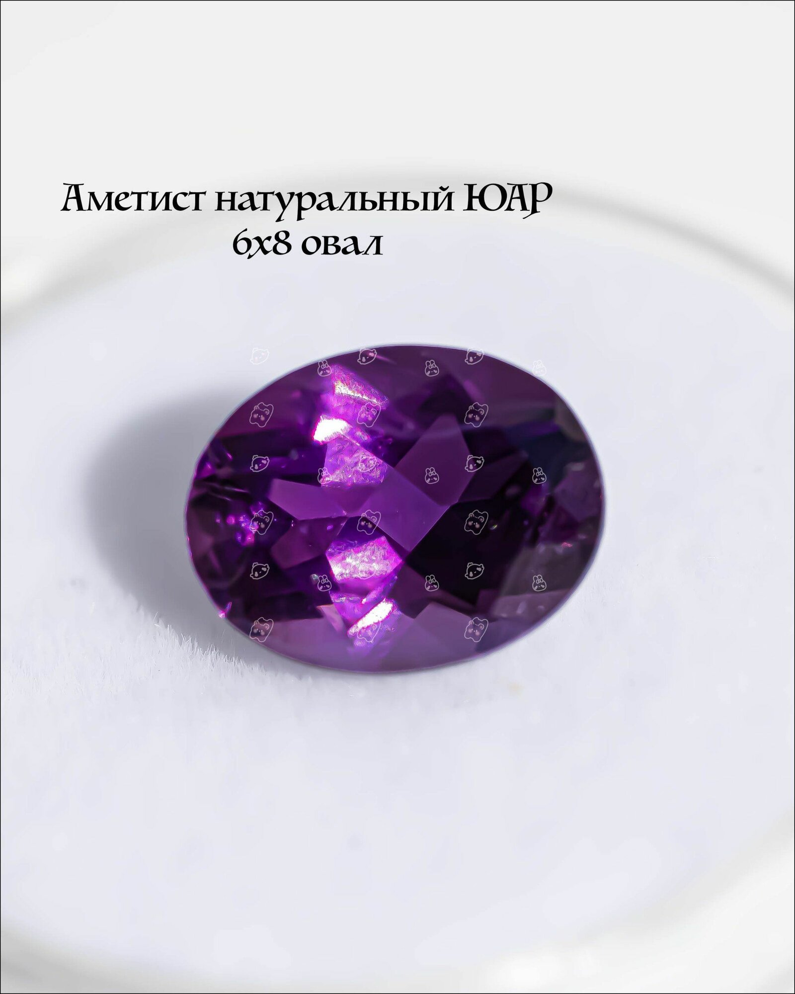 Эксклюзивный кристалл для бижутерии