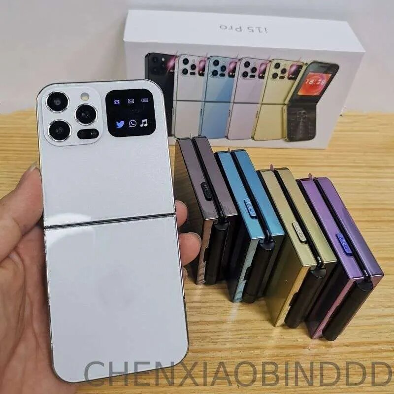 Раскладной телефон i15 pro с двумя SIM-картами белый 2.4 дюйма