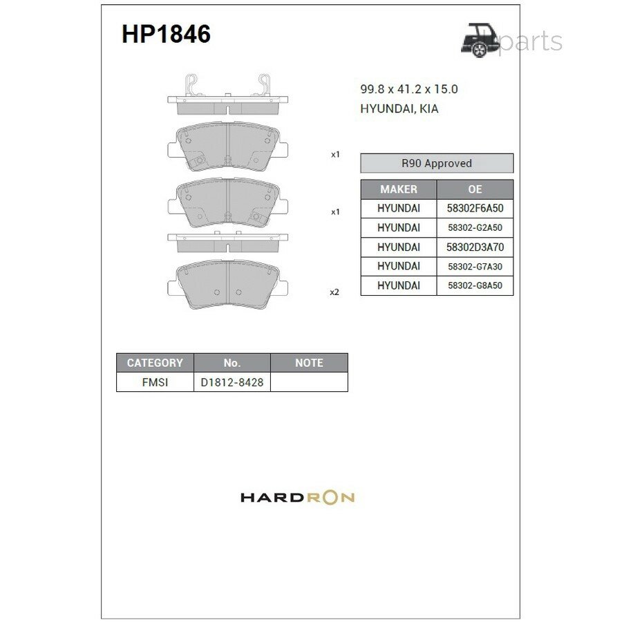 SANGSIN BRAKE HP1846 колодки тормозные задние HP1846 HARDRON