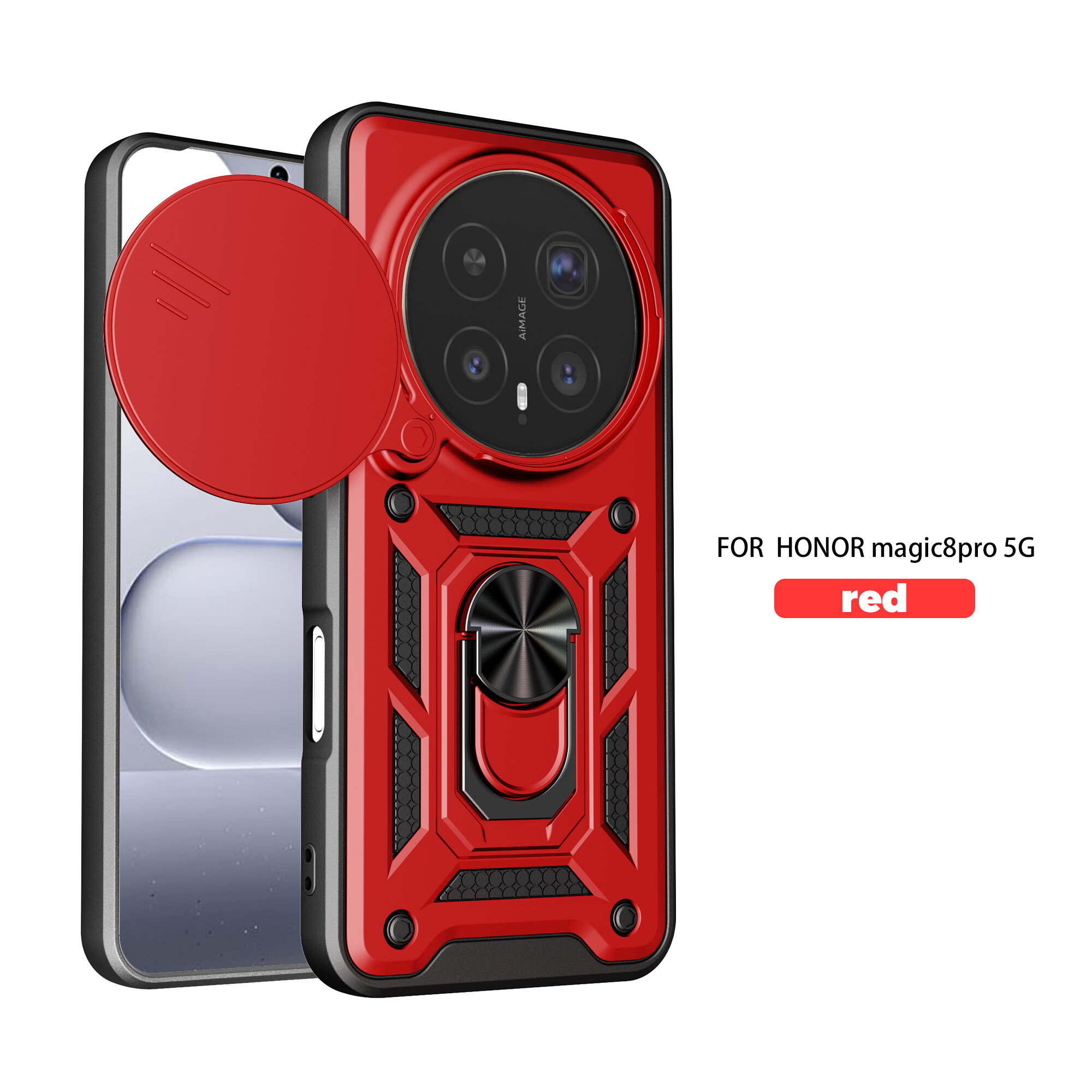 Чехол для Honor Magic 8 Pro