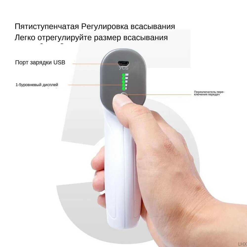 Доильный аппарат для коз, эластичный силикон, мягкое доение, не повреждает соски — фото 1
