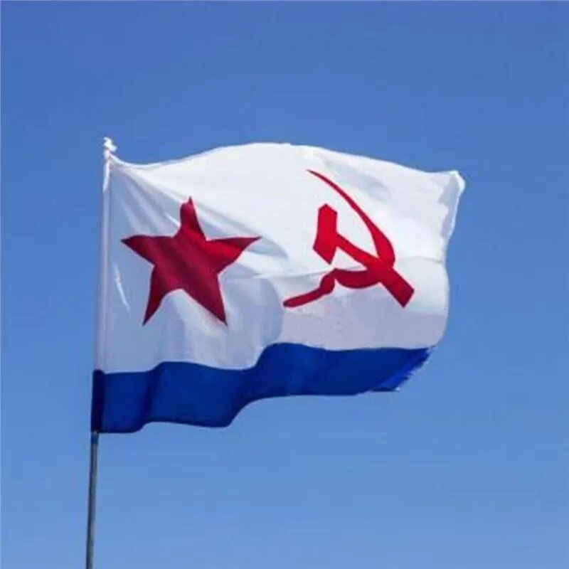 Флаг ВМФ СССР 90*150 см Государственный флаг из полиэстера для улицы