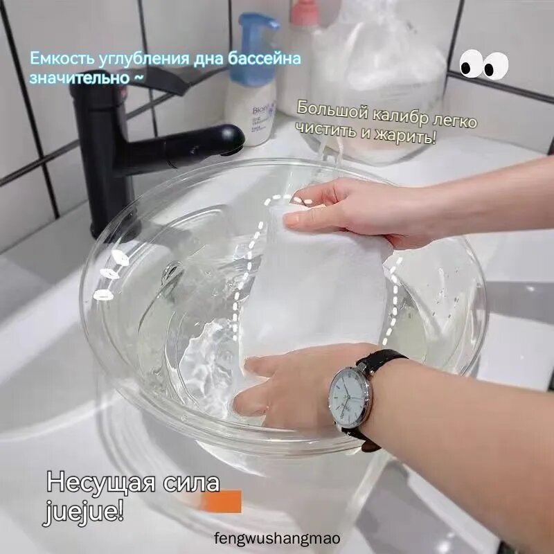 Таз круглый прозрачный для животных 5 л белый пластик 1 шт. Размер 325х325х120мм. — фото 1