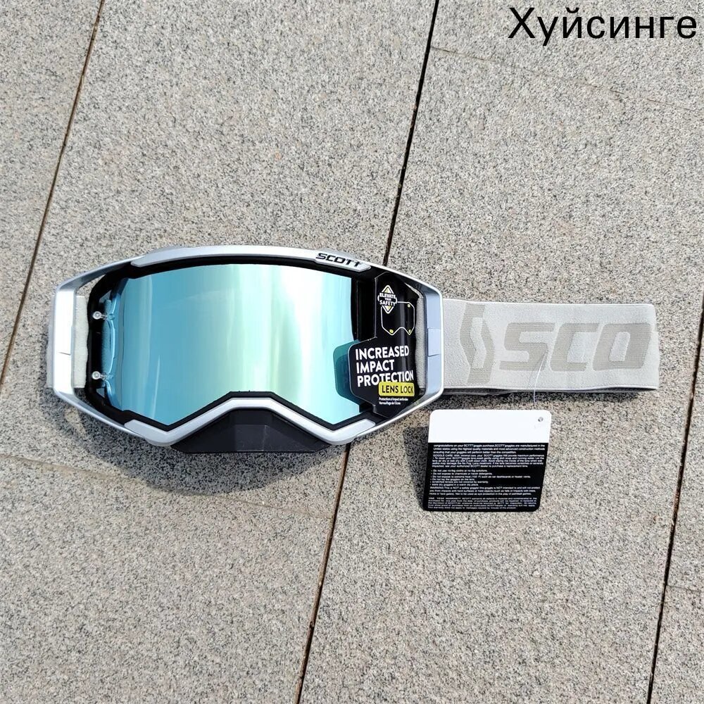 Маска горнолыжная Scott