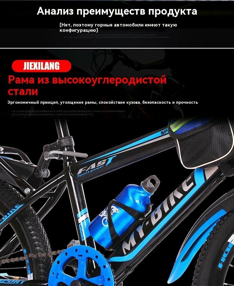 Детский велосипед — фото 1