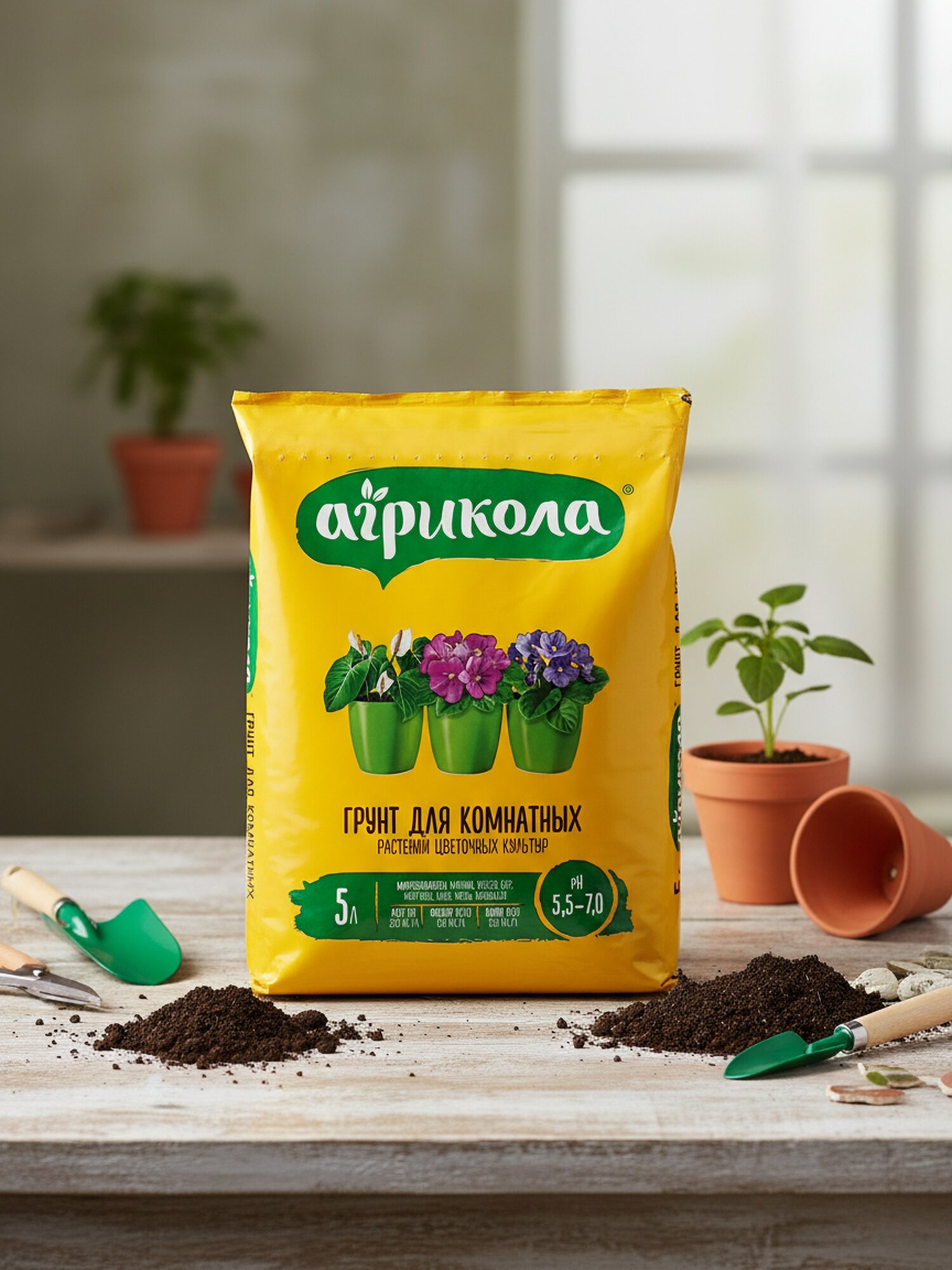 Питательный грунт Агрикола для комнатных растений и цветов, 5 л, универсальная почвосмесь на основе торфа