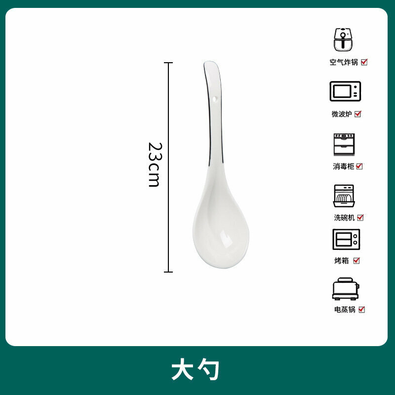 Набор керамической посуды для дома с вертикальным узором, нескользящий, простой и элегантный: миски, тарелки, блюда, миски для лапши и супа, тарелки для рыбы, свободно комбинируемый подарочный набор.