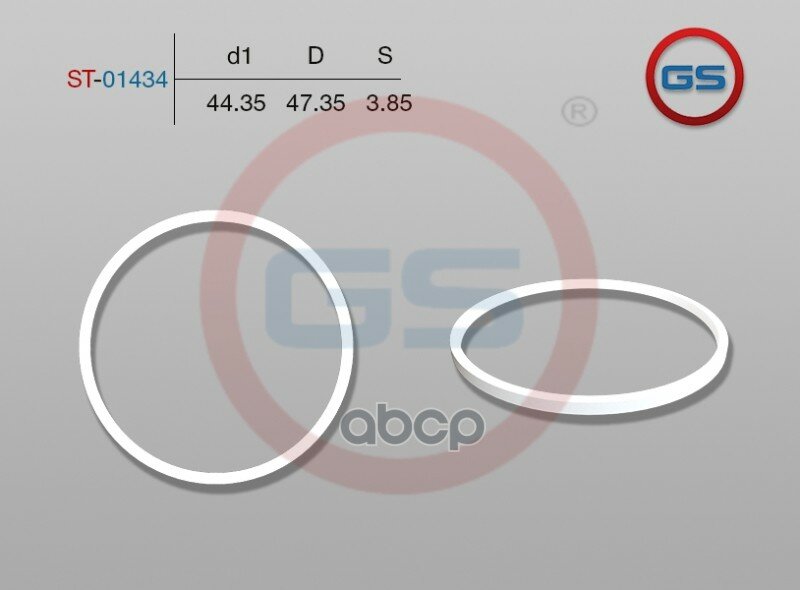 Тефлоновое кольцо 44,35*47,35*3,85 GS арт. ST-01434