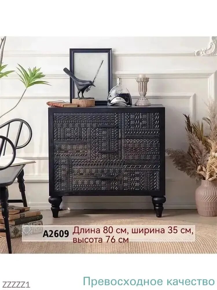 Комод, 1 ящ, 80х35x76 см