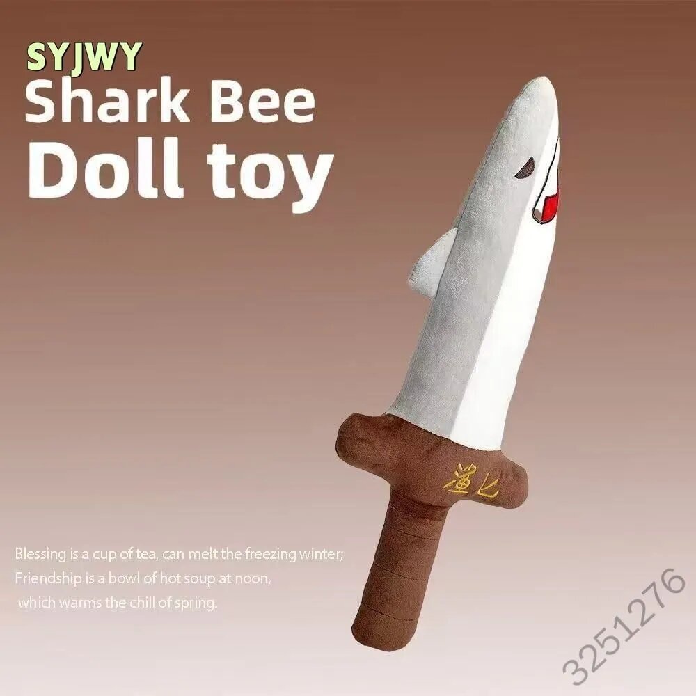 Мягкая игрушка Shark Bee Doll toy 50 см Мягкая игрушка в виде акулы и пчелы из велюра и текстиля для детей