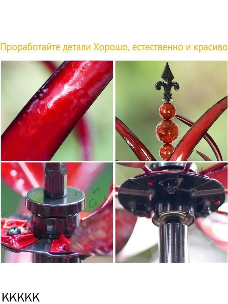Флюгер садовый красный металлический, для газона, предмет декора, кованое железо, 32*32*5 см — фото 1