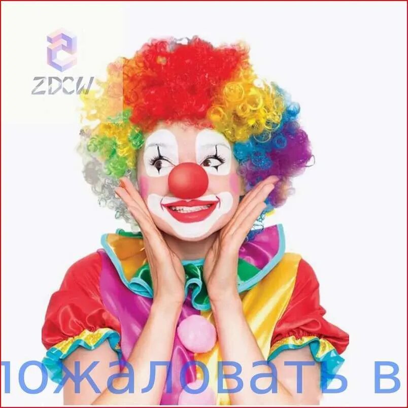 Парик карнавальный Клоун