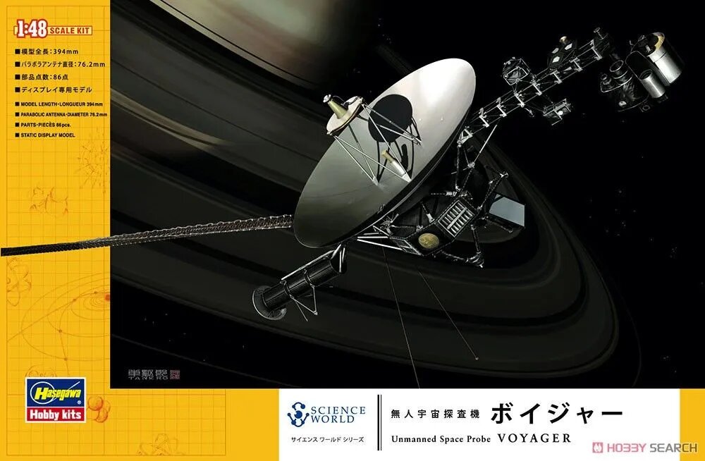 Hasegawa 54002 1/48 Безпилотный космический зонд Voyager (пластиковая модель)