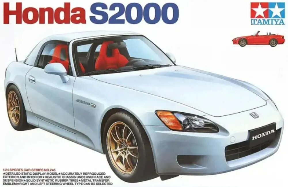 Tamiya 24245 1/24 S2000 AP1 Type V Сборная модель автомобиля
