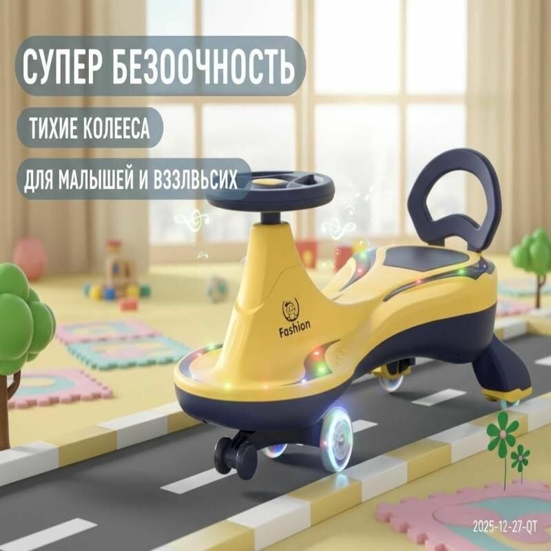 Детская машинка-каталка толокар с бесшумными колесами для малышей