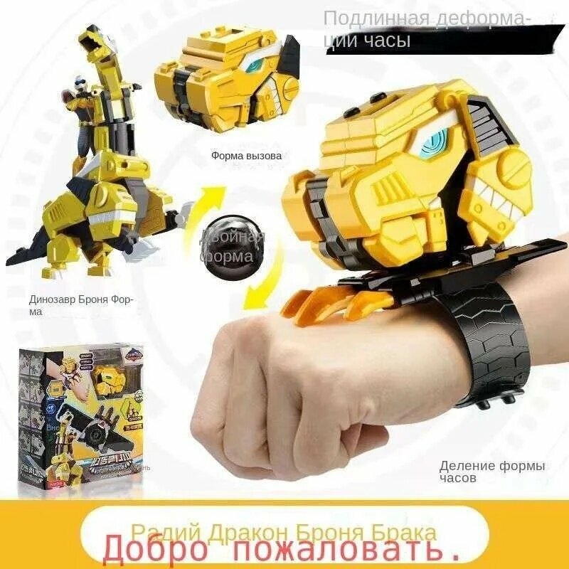 МиниФорс Mini Force игрушка для мальчика, фигурка с оружием, коллекционная модель, развивающая игра