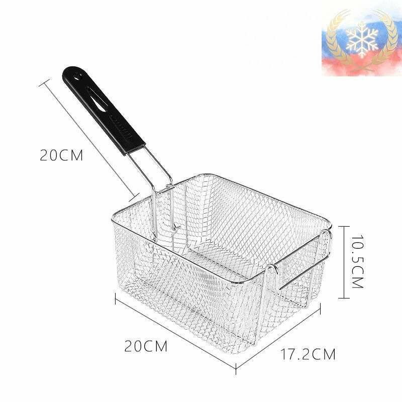 Сетка корзина для фритюра GASTRORAG B-40, дуршлаг металлический складной